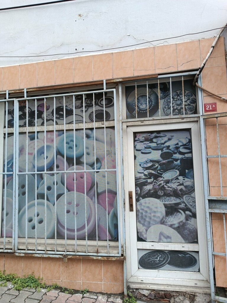 Tekstil ekipmanları Bariş Düğme Toka, İstanbul, foto