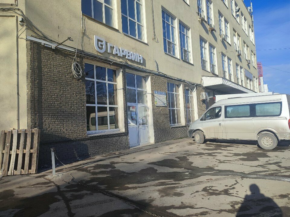 Emlak ofisi Metrix, Nijni Novgorod, foto