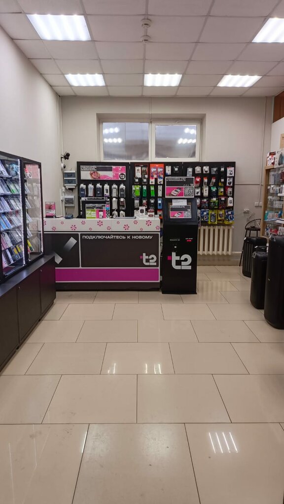 GSM operatörleri T2, Omskaya oblastı, foto