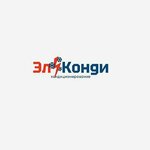 ElKondi (Michmana Pavlova Street No:76), klima satışı  Cheboksary'den
