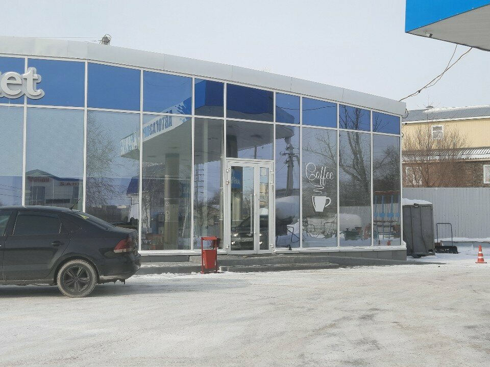Otogaz dolum istasyonu Avtogazprom, Kostanay, foto