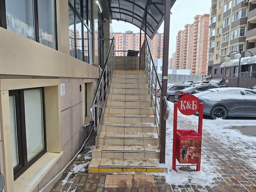 Market Krasnoe&Beloe, Krasnodar, foto