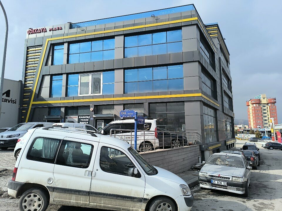 Kürk ve deri giyim mağazaları Umaç Deri Ürünleri Sanayi Ticaret Limited Şirketi, Ankara, foto