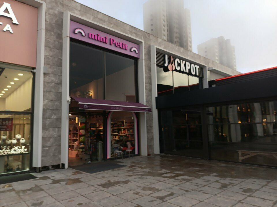 Çocuk oyunları ve oyuncakları Mini Petit, Ankara, foto