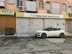 Shs ribon etiket (Burak Mah., 06127 Nolu Sok., No:20, Şehitkamil, Gaziantep), etiketleme ve barkodlama hizmetleri  Gaziantep'ten