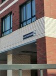 Apartment-NSK on the Gorsky 14 microdistrict (No:14, Leninskiy City Administrative District, mikrorayon Gorskiy), otel  Novosibirsk'ten