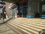 Дилер Юг (Lenin Street No:428/1), döviz büroları  Osh'tan