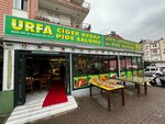 Urfa Ciğer Kebap Pide Salonu (Şehit Binbaşı Erdoğan Özdemir Cad., No:17, Kepez, Antalya), restoran  Antalya'dan