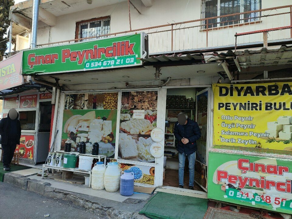 Süt ürünleri satış mağazaları Çınar Peynircilik, İzmir, foto