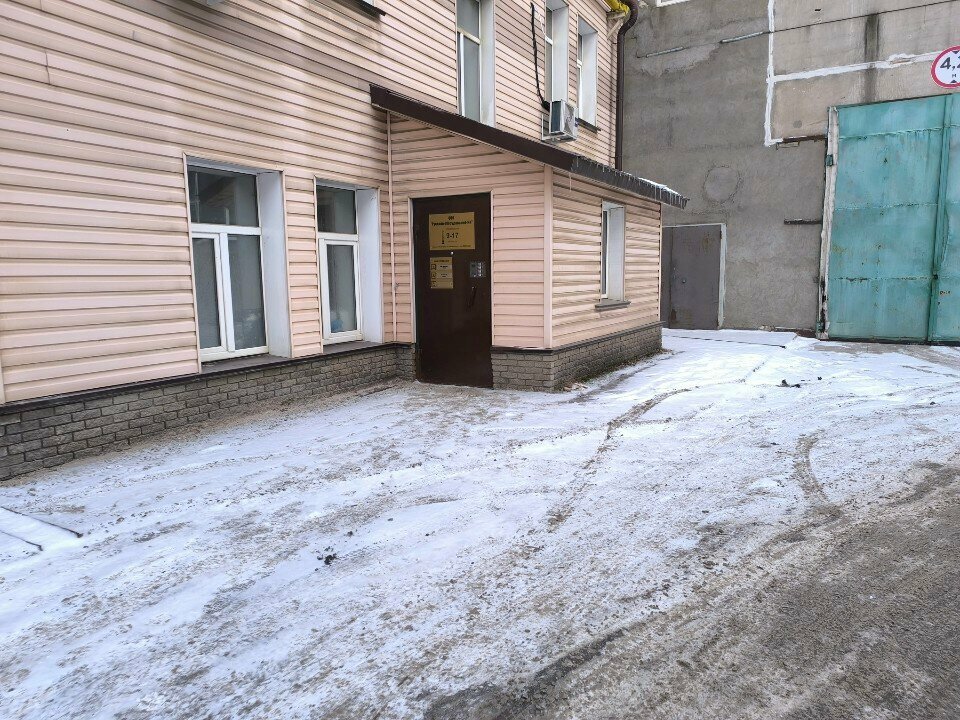 Hafif sanayi ekipmanları firmaları Русское оборудование-НН, Nijni Novgorod, foto