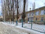 Detsky sad № 39 (Mashinostroiteley street No:25А, Voronezh), anaokulları  Voronej'den