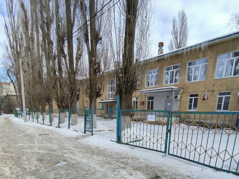Anaokulları Detsky sad № 39, Voronej, foto