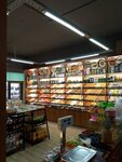 Орехи, снеки, сухофрукты (Rusanovskaya Street No:20к1), kuruyemiş, atıştırmalık, kuru meyve  Saint‑Petersburg'dan