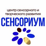 Sensorium-center (No:29, 9th Microdistrict), çocuk gelişim merkezleri  Nefteyugansk'tan