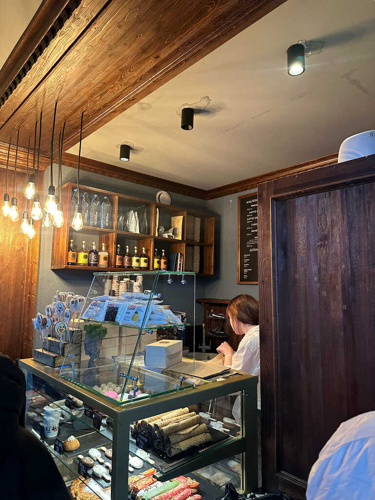 Kahve dükkanları Lloyd’s House, Simferopol (Akmescit), foto