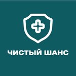 Чистый Шанс (No:71, derevnya Yamontovo), sivil toplum kuruluşları  Moskova'dan