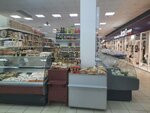 Кондитерские изделия (Stepana Razina Street No:9), pasta, şekerleme ve tatlı  Çeliabinsk'ten