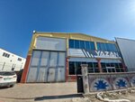 Yazan (Fevziçakmak Mah., Sıla Cad., No:22, Karatay, Konya), sanayi kuruluşu  Konya'dan