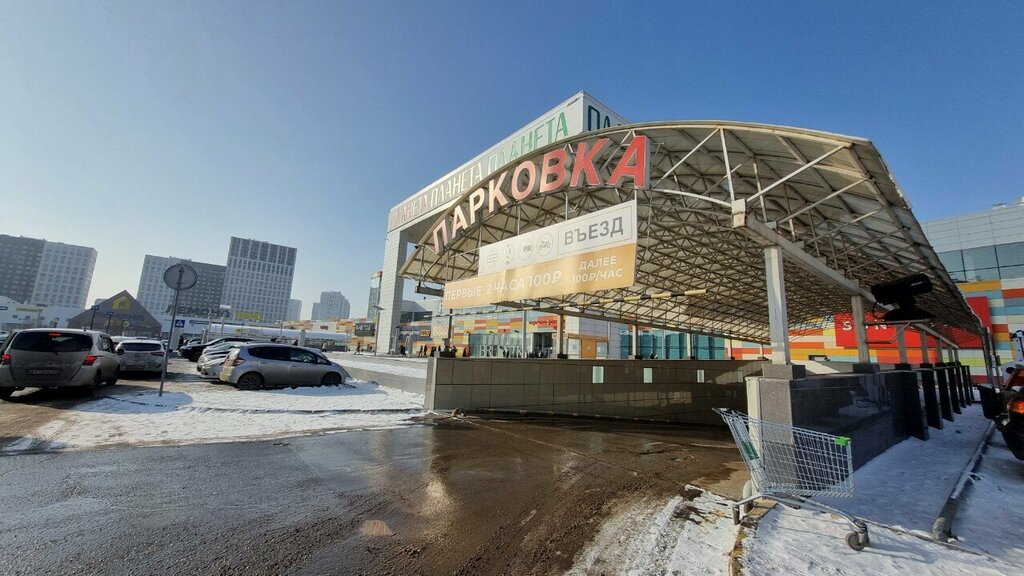 Elektrikli oto şarj istasyonları Rsk seti, Krasnoyarsk, foto