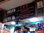 Shahzad (Murad Khan Road No:45), elektrik ve elektrikli ürün mağazası  Karaçi'den