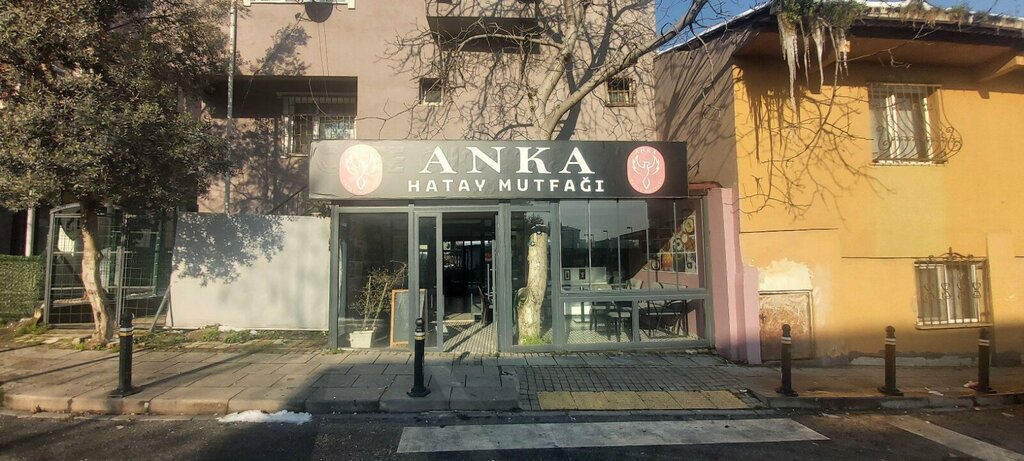 Güzellik salonu Serpil Ayar Güzellik Merkezi, İstanbul, foto