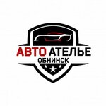Авто-Ателье Обнинск (Korolyova Street No:13А), oto döşeme  Obninsk'ten