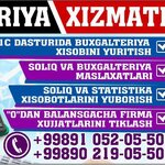 Sargasso (Namangan, Marg'ilon mahalla fuqarolar yigʻini, Alisher Navoiy Street), muhasebeciler  Nemengan'dan