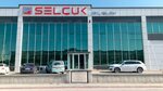 Selçuk Isıl İşlem (Fevziçakmak Mah., 10768. Sok., Kaplamacılar Sanayi Sitesi, No:2/F, Karatay, Konya), sanayi kuruluşu  Konya'dan