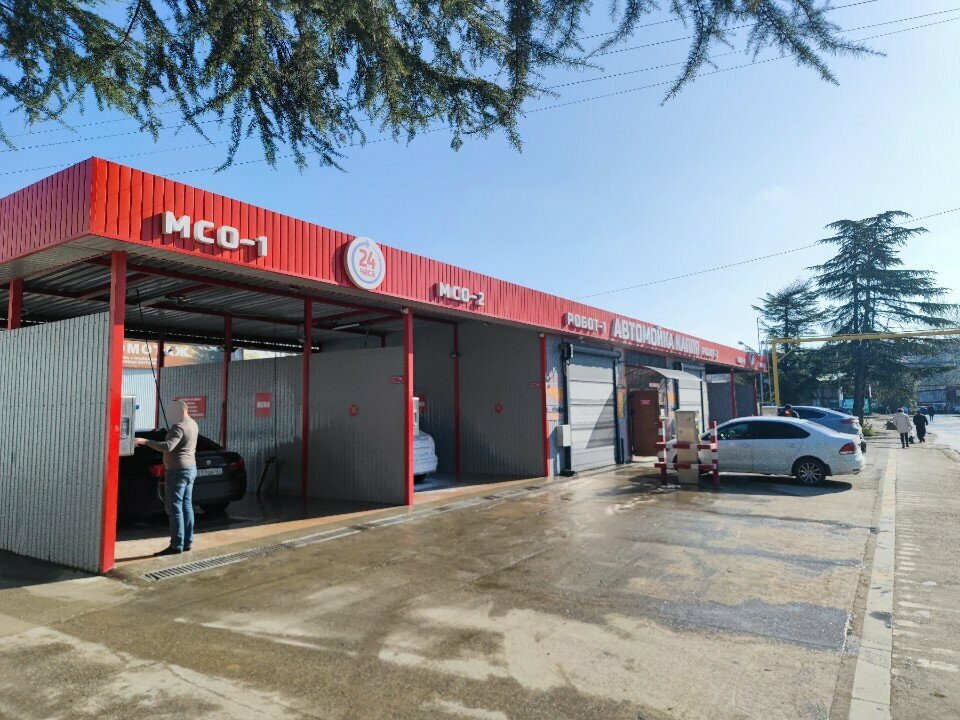Oto yıkama Self-service car wash, Soçi, foto