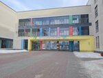 Кванториум (Uchenicheskiy pereulok No:1), çocuk ve gençlik merkezleri  Kamensk‑Uralski'den