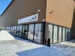 Beanetto (Yuzhnoye Highway No:5), kahve otomatı  Samara'dan