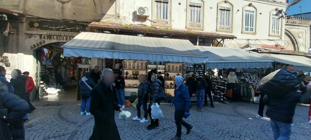 Saatçiler Saatçi, İstanbul, foto