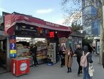 Gaziler Büfe (İstanbul, Beşiktaş, Barbaros Bul.), gazete bayi  İstanbul'dan