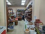 Овощи-фрукты (ulitsa Lermontova No:309), manavlar  Irkutsk'tan