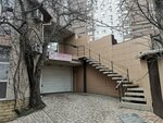 Dobro Boutique (strada Primaverii No:2), i̇kinci el eşya satışı  Kişinev'den
