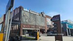Maxi Collection (İstanbul, Hadımköy Yolu Cad., 160A), giyim mağazası  İstanbul'dan
