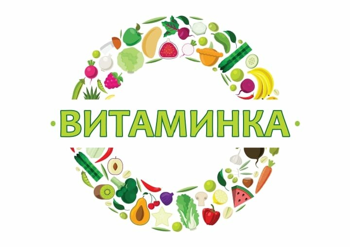 Manavlar Витаминка, Noginsk, foto