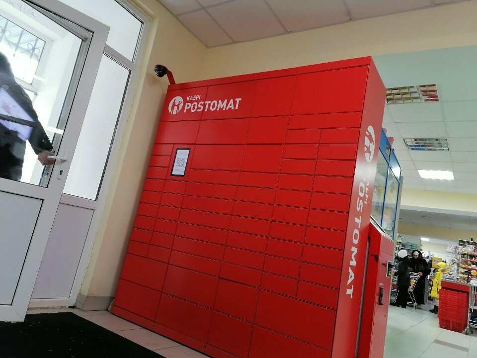 Parsel otomatı Kaspi Postomat, Aktöbe, foto