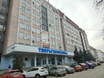Атос (Tchaikovskogo Avenue No:28/2), elektronik ofis ekipmanları sarf malzemeleri  Tver'den