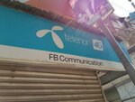 Fb communication (5th Street No:51, Qayyumabad, A Area), cep telefonu aksesuarları  Karaçi'den