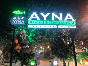 Soğuksu Ayna Alabalık Restaurant (Sakarya, Geyve, Ilıca Mah., Soğuksu Sok., 38), restoran  Geyve'den