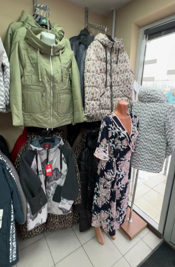 Giyim mağazası Женская Одежда № 1, Saint‑Petersburg, foto