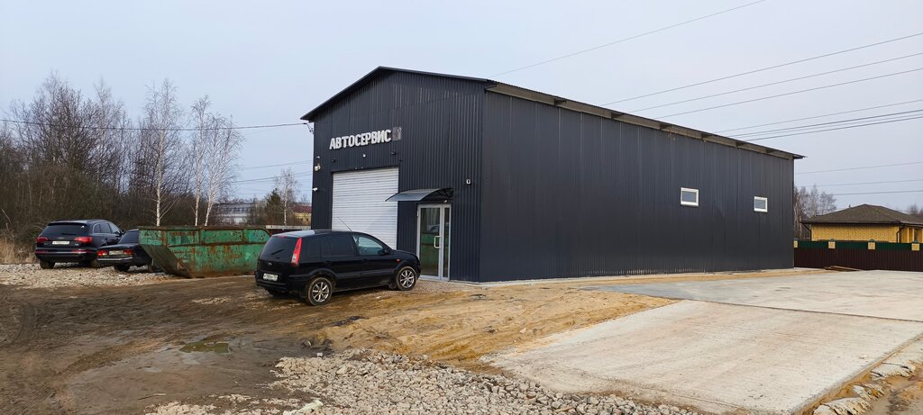 Otomobil servisi М-Тех, Ramenskoye, foto