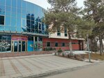 RK Yoshinkan Aikido Federation (Zhandosov Street No:55), spor kurumları  Almatı'dan