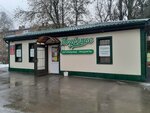 Подворье (Noyabrskaya Street No:1Б), market  Vladimir'den