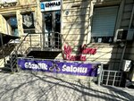 No Name (Huseyn Cavid Avenue No:82A), güzellik salonu  Bakü'den
