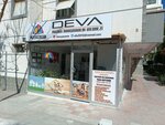 Deva Yaşam Danışmanlık Merkezi (İzmir, Menemen, 30 Ağustos Mah., 7124. Sok., 16DD), sağlık merkezleri  İzmir'den