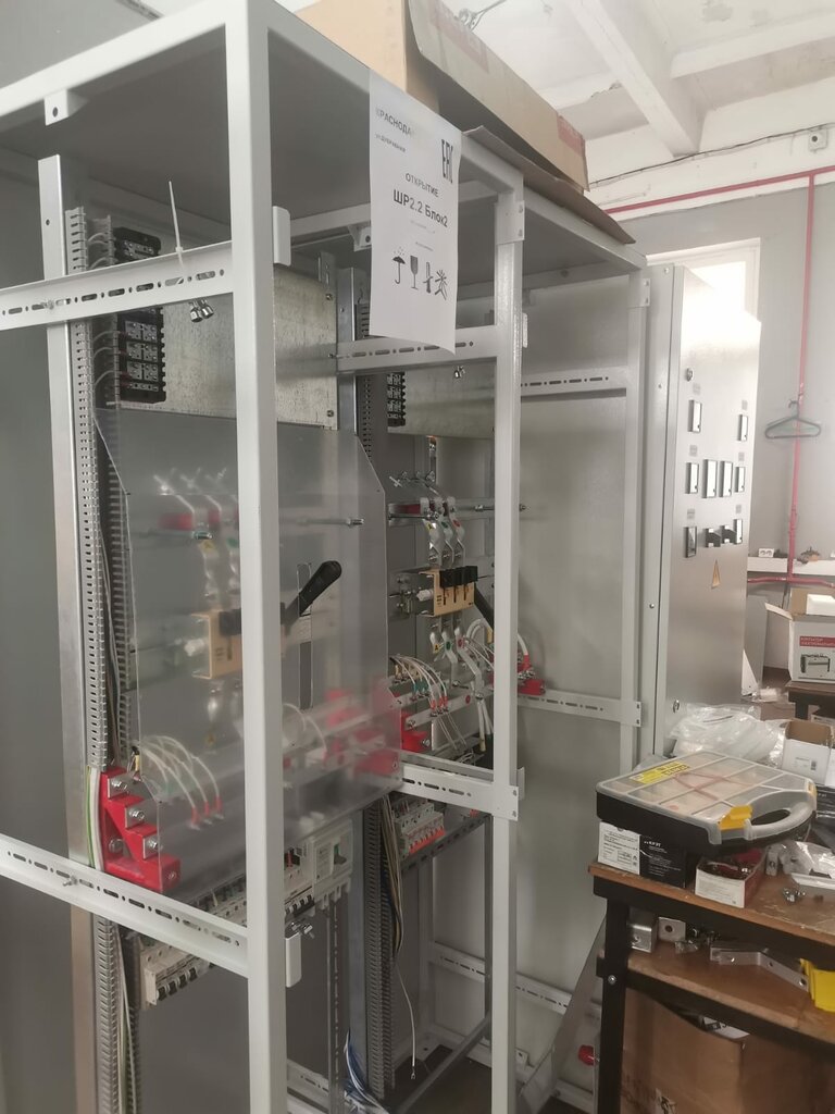 Elektrik ve elektrikli ürün mağazası Электрошок, Krasnodar, foto