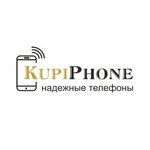 Kupiphone (Ligovskiy Avenue No:50Р), elektronik eşya mağazaları  Saint‑Petersburg'dan