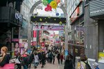Harajuku Station (Tokyo Metropolis, Special Ward Shibuya, Dzingumae, 1丁目), tren istasyonu  Tokyo'dan